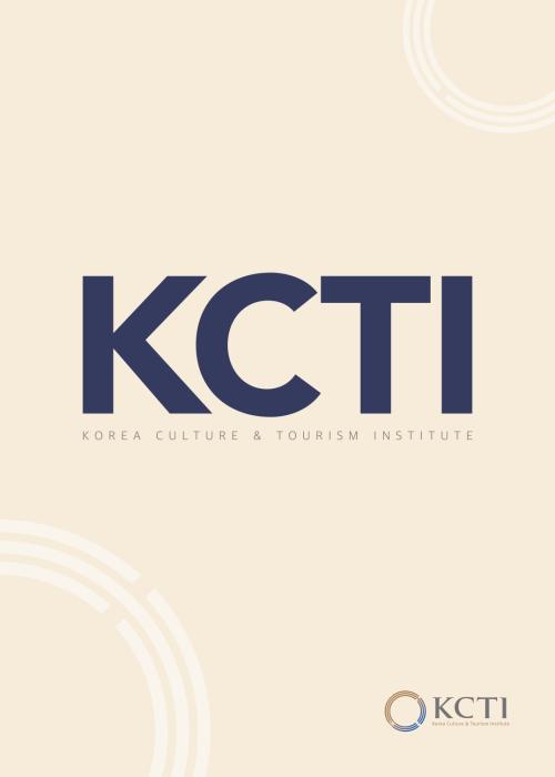 Main | KCTI